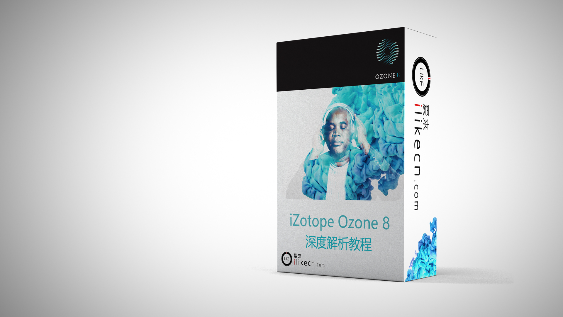 iZotope Ozone 8 中文教程 母带处理套件 深度解析 -【爱来教程】