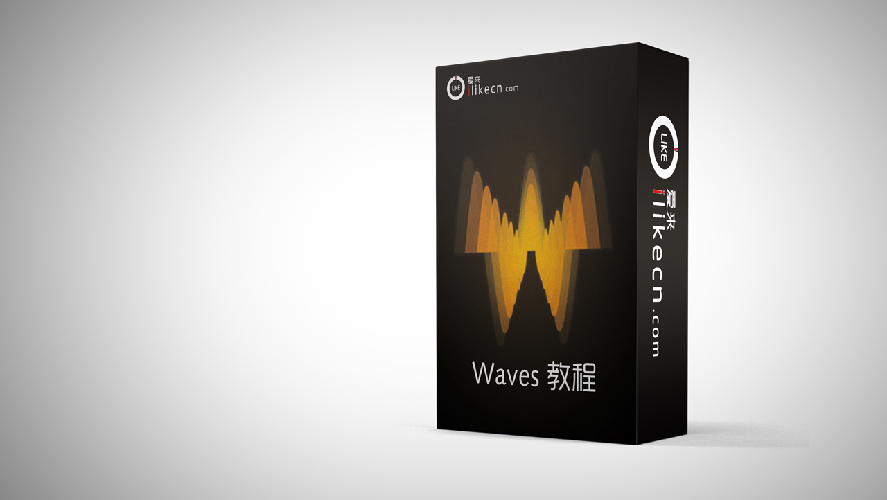 Waves教程 全插件中文深度解析 工具篇 - 爱籁课堂